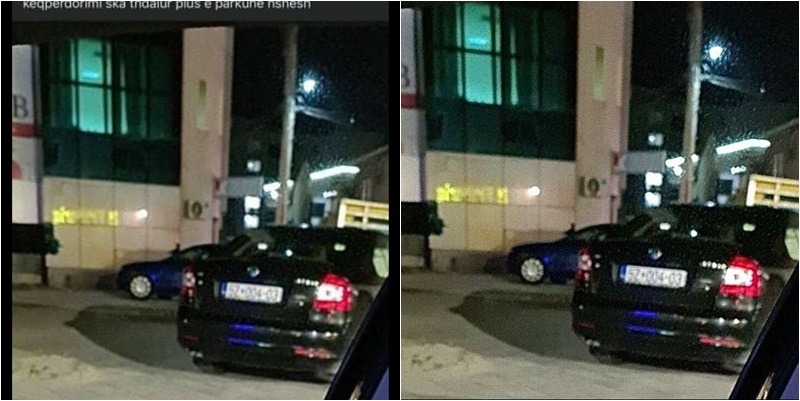 Millionaire CEC member from VV, Alim Rama misuses official vehicle for ...