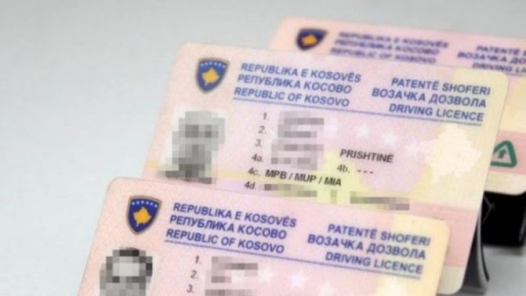 The conversion of illegal driver's licenses to RKS begins today - Ora Info